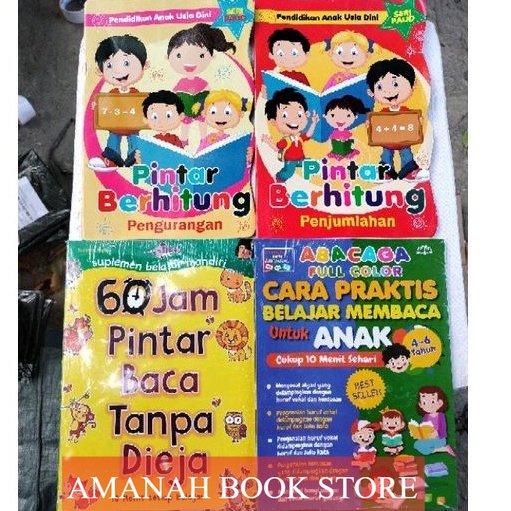 Jual PAKET 4 BUKU 60 JAM PINTAR BACA TANPA DIEJA - ABACAGA - PINTAR ...
