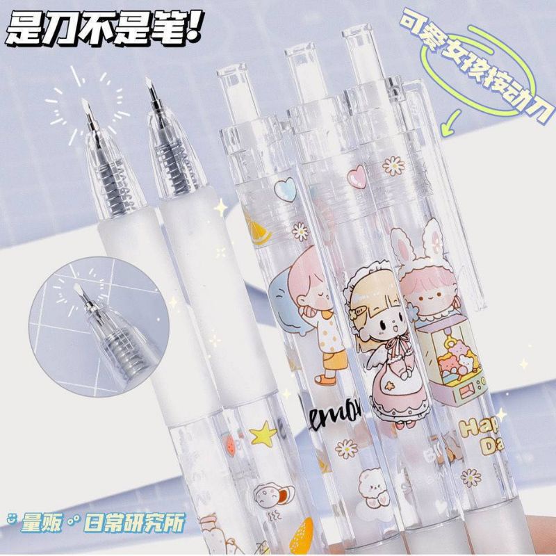 Jual TS Pen Cutter Stiker / PULPEN PISAU PENCIL KNIFES CUTTER/ PENA ...