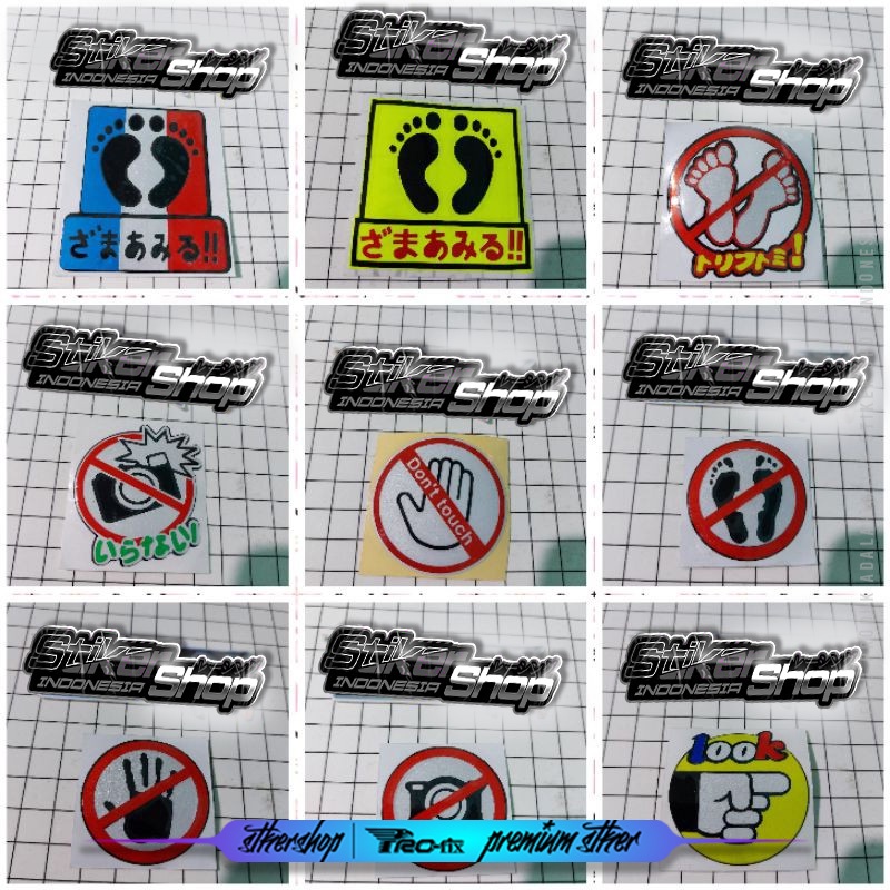 Jual STICKER SIMBOL JANGAN PEGANG JANGAN INJAK JANGAN FOTO CUTTING ...