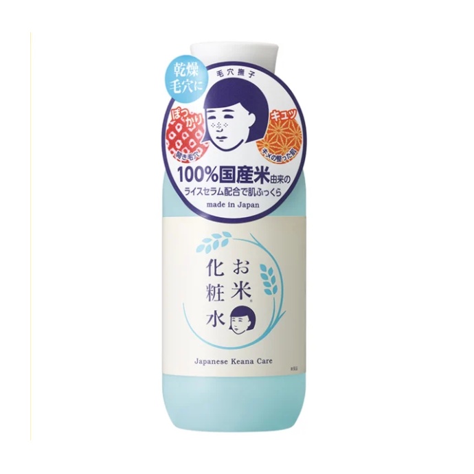 Jual KEANA NADESHIKO Rice Toner Toning Wajah Jepang Japan 200ml 300ml ...