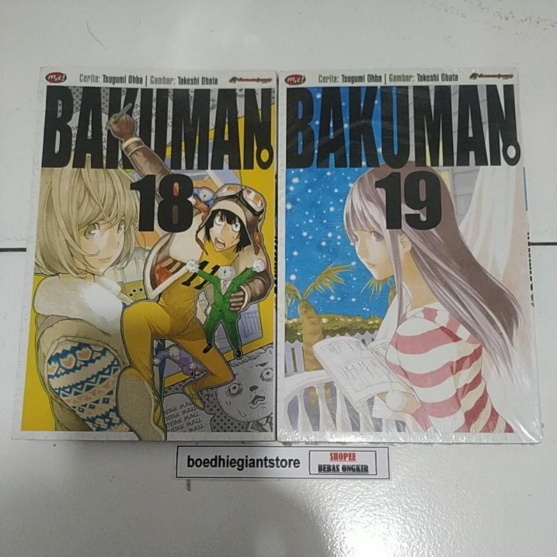 Jual Komik Bakuman 15,19,20, Kolpri dan segel | Shopee Indonesia