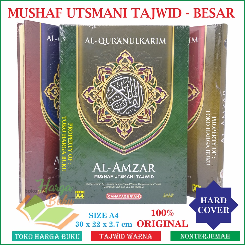 Jual Al-Quran Al-Amzar A4 HC BESAR MUSHAF UTSMANI TAJWID Nonterjemah Tajwid Warna Ringkasan Ilmu ...