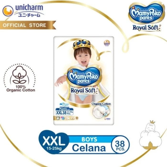 Jual Mamypoko Royal Soft Boy XXL / Royal Soft Girl XXL | Shopee Indonesia