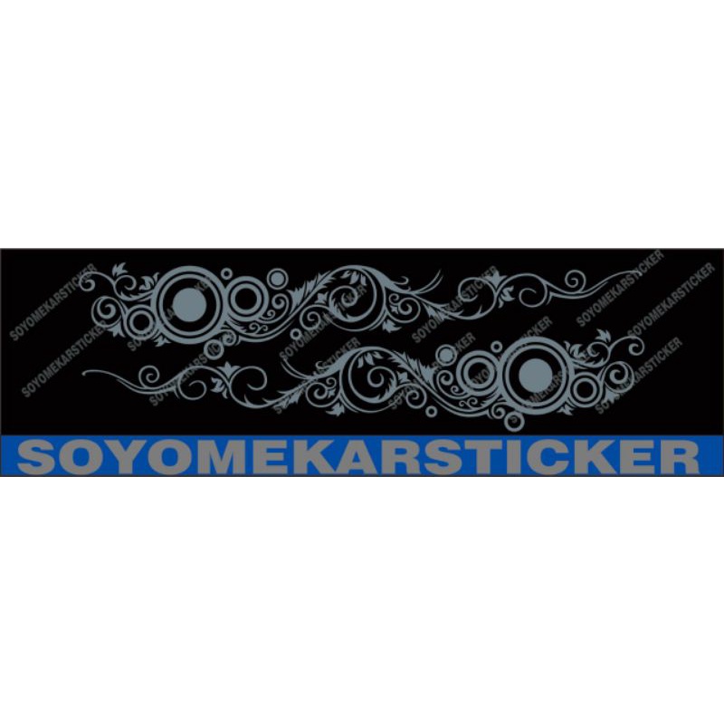 Jual stiker motor sticker cutting tribal buat spakbor motor body motor ...