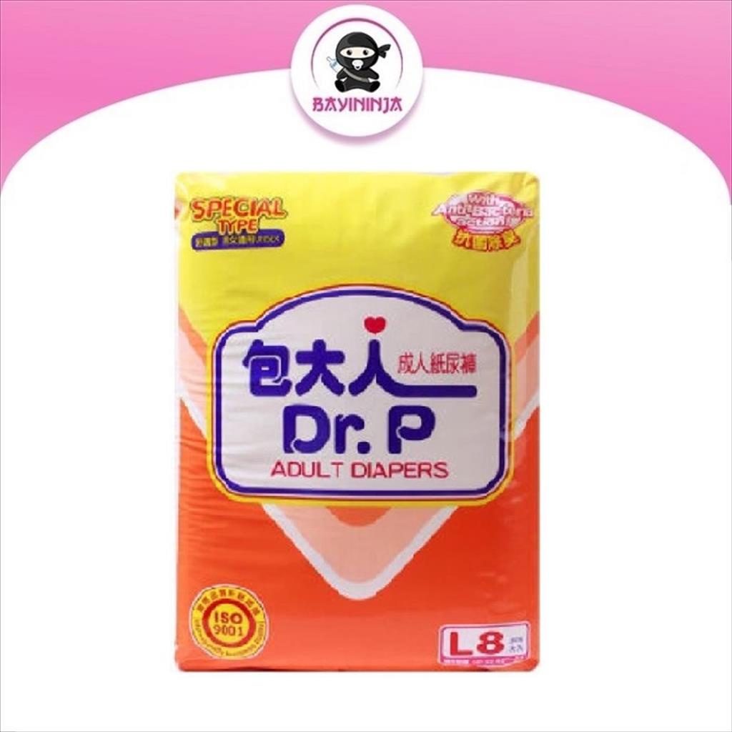 Jual DR P DRP Adult Diapers Popok Dewasa Unisex Special Type L8 L 8 ...