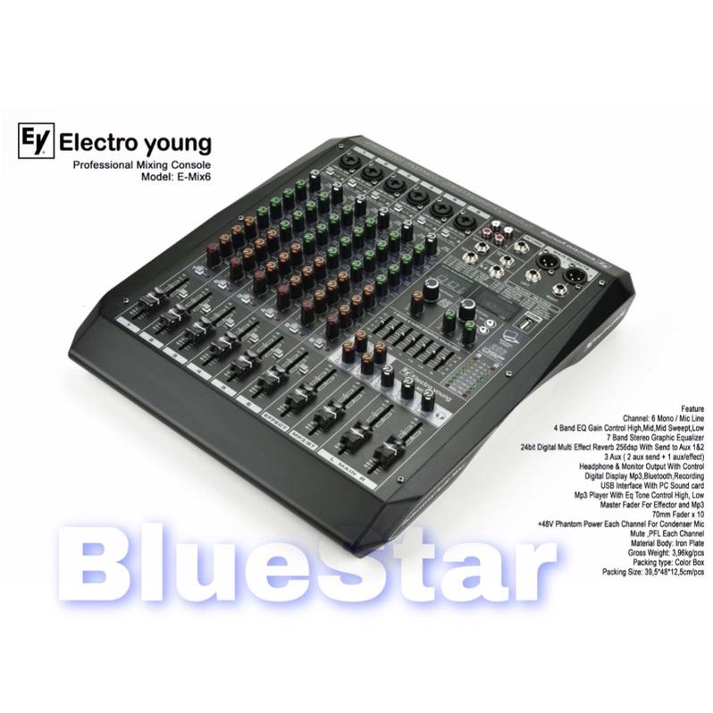 Jual Mixer Electro Young E Mix 6 Original 6 Channel PC Soundcard ...
