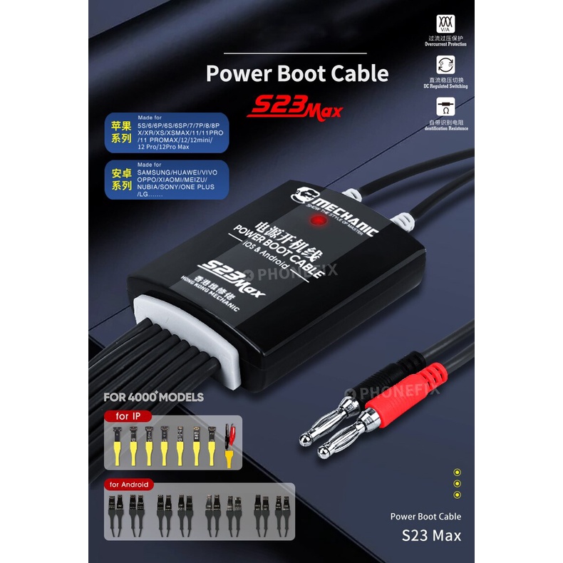 Jual KABEL POWER SUPPLY ANDROID S24 TERBARU | Shopee Indonesia