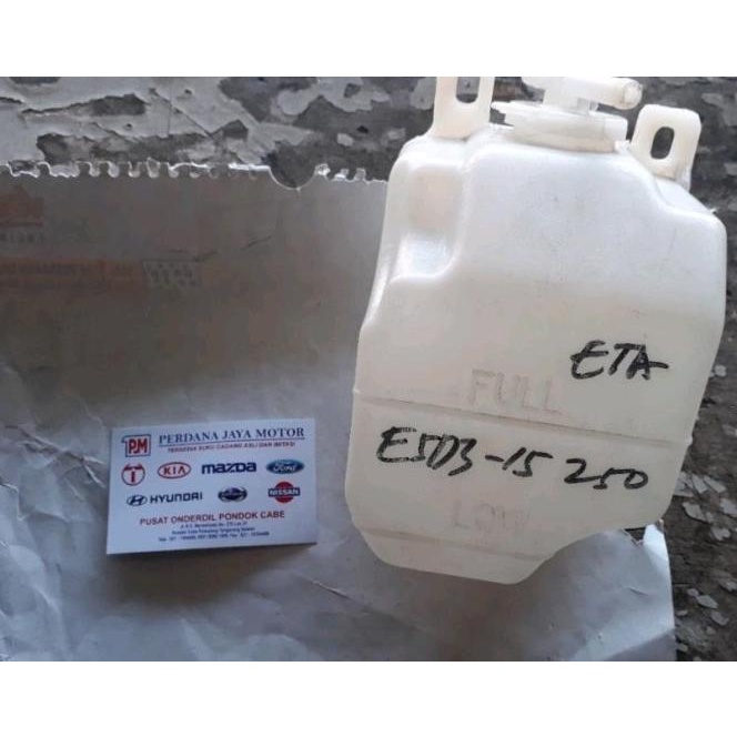 Jual Tabung Tangki Cadangan Air Radiator Ford Laser Mazda 323 Elite ...