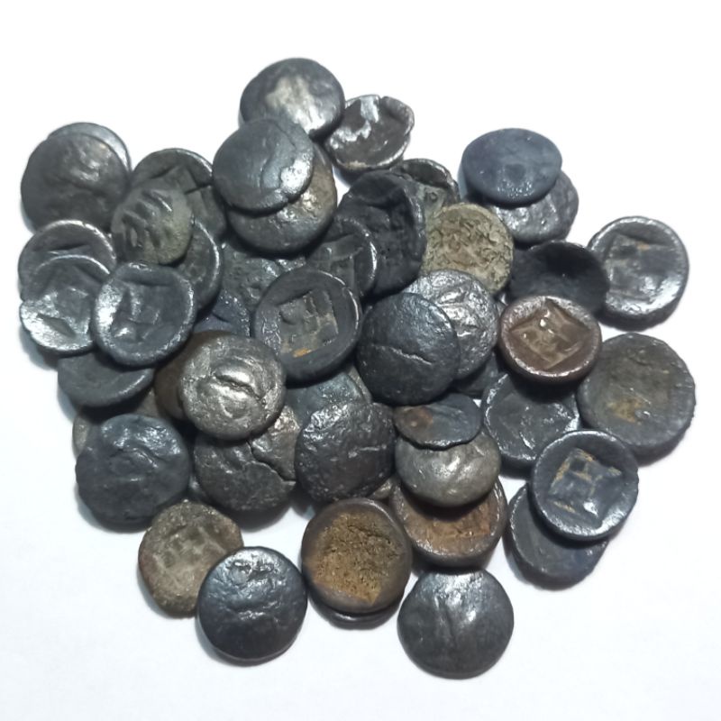 Jual 1 Keping Koin Perak MA Era Kerajaan Majapahit Abad XII | Shopee ...