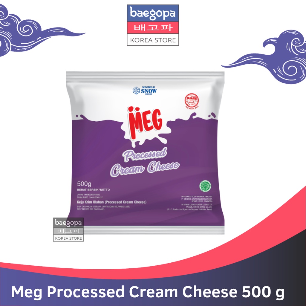 Jual MEG CHEESE Processed Cream Cheese 500g Halal | | Shopee Indonesia