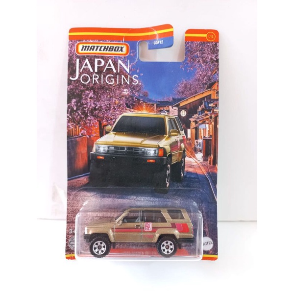 Jual Matchbox Japan Series - Matchbox original - Japan series matchbox ...
