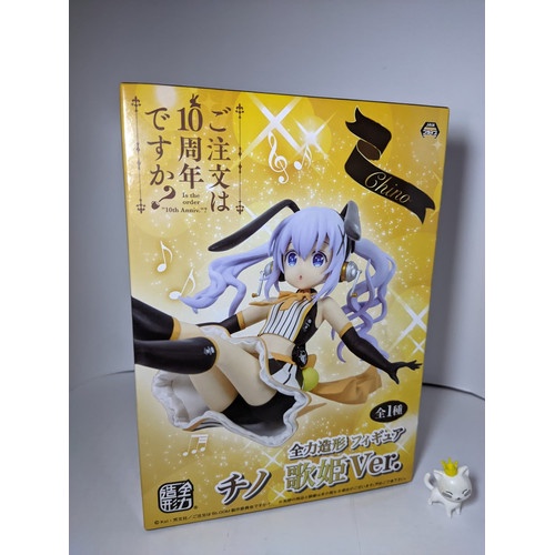 Jual ORI Figure Kafuu Chino Utahime System Service Gochuumon Kafu ...
