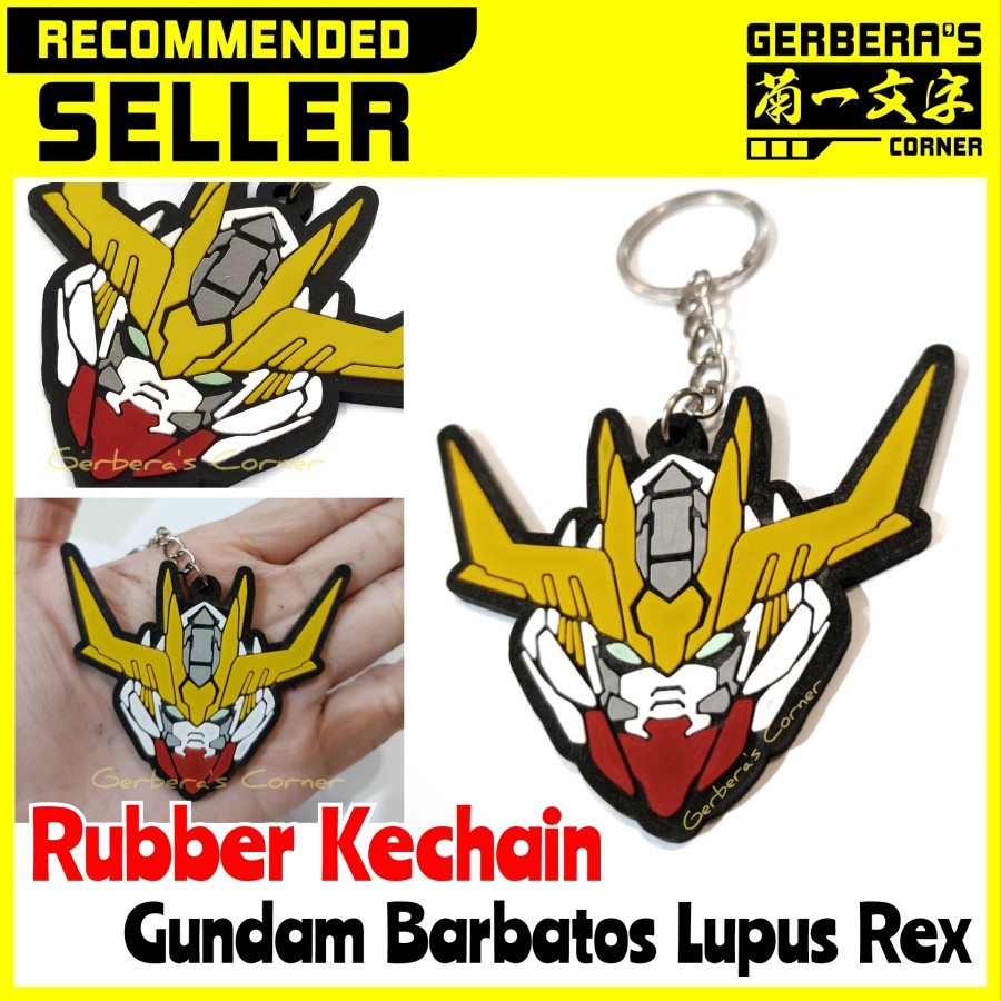 Jual Rubber Keychain Gundam Barbatos Lupus Rex Gantungan Kunci Gundam ...