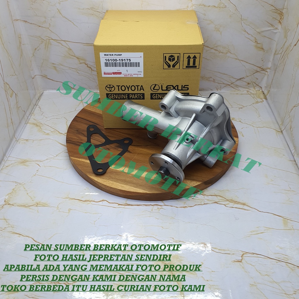 Jual WATER PAM POMPA AIR TOYOTA KIJANG 5K | Shopee Indonesia
