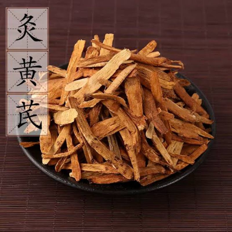 Jual 10 G 50 GR 100 GRAM ZHI HUANG QI RADIX ASTRAGALI PREPARATA ...