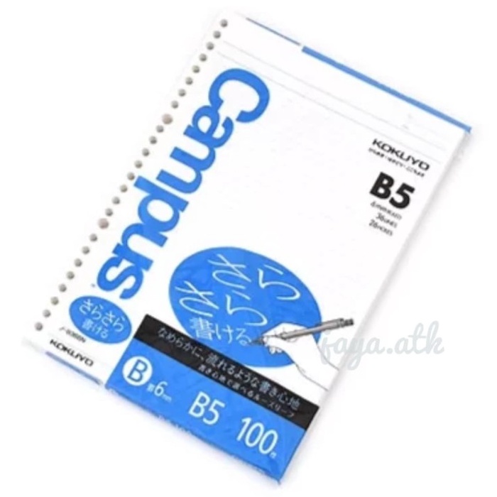 Jual :>:>:>:>] Kokuyo Campus Loose Leaf Paper B5 100 Sheets - 6 Mm Rule - 26 Holes | Shopee ...