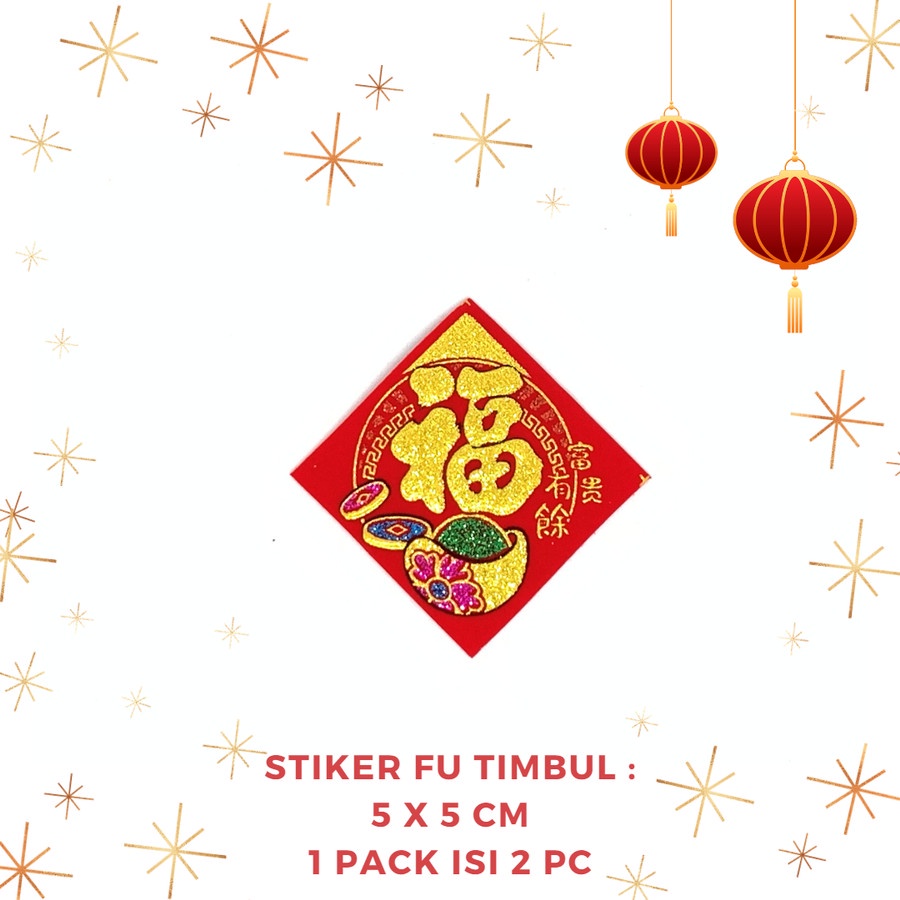 Jual Stiker / Tempelan Fu Imlek Kotak Berbagai Ukuran Motif Berkualitas ...