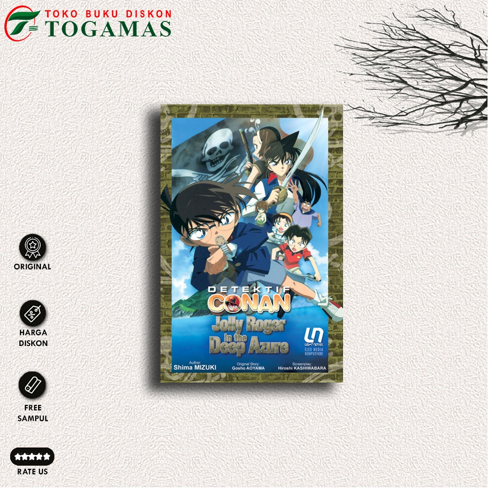 Jual Detektif Conan Jolly Roger In The Deep Azure - GOSHO AOYAMA ...