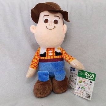 Jual boneka Woody toy story | Shopee Indonesia