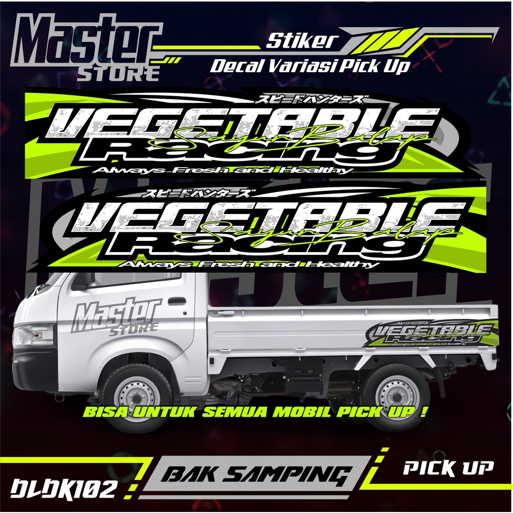 Jual Stiker Variasi SAYUR BALAP VEGETABLE RACING Simple Bak Samping ...