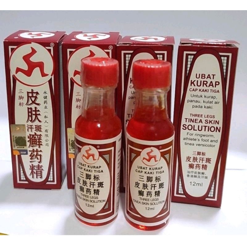 Jual OBAT KURAP CAP KAKI TIGA CAIR MERAH ASLI ASLI ASLI | Shopee Indonesia