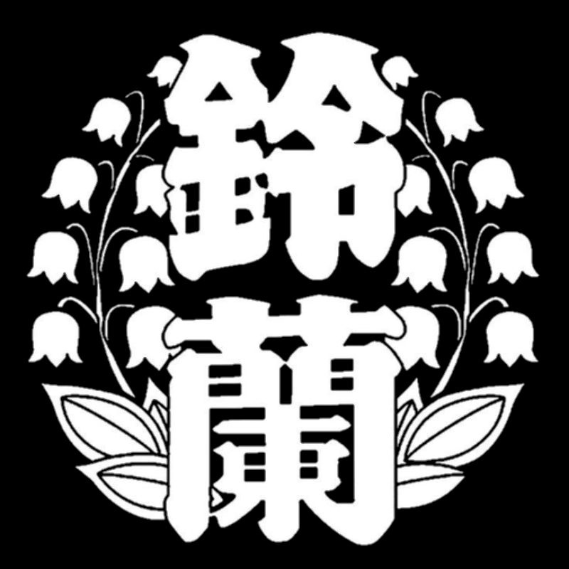 Jual STIKER CXW SUZURAN DAN HOUSEN WARNA PUTIH | Shopee Indonesia
