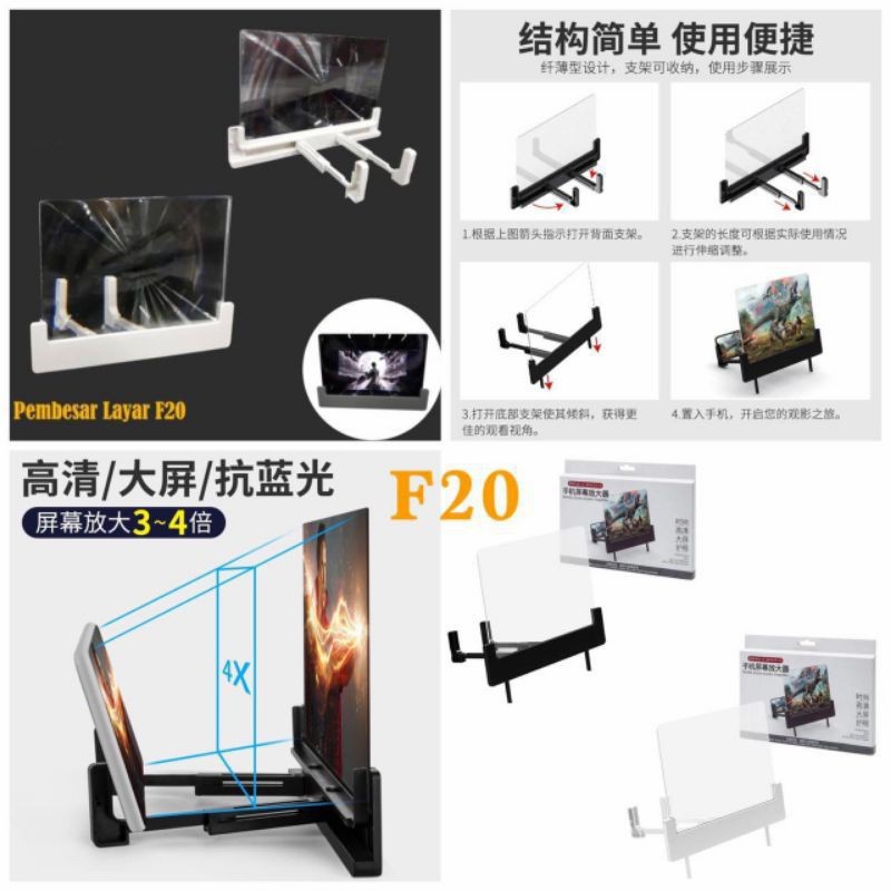 Jual Kaca pembesar layar hp F20 Enlarged Screen Pembesar Layar Hp 3D ...