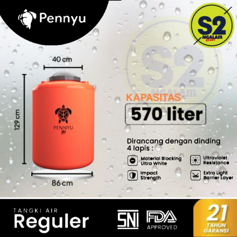 Jual Tandon Air /Toren Air /Tangki Air - PENNYU 570 Liter (Invoice ...