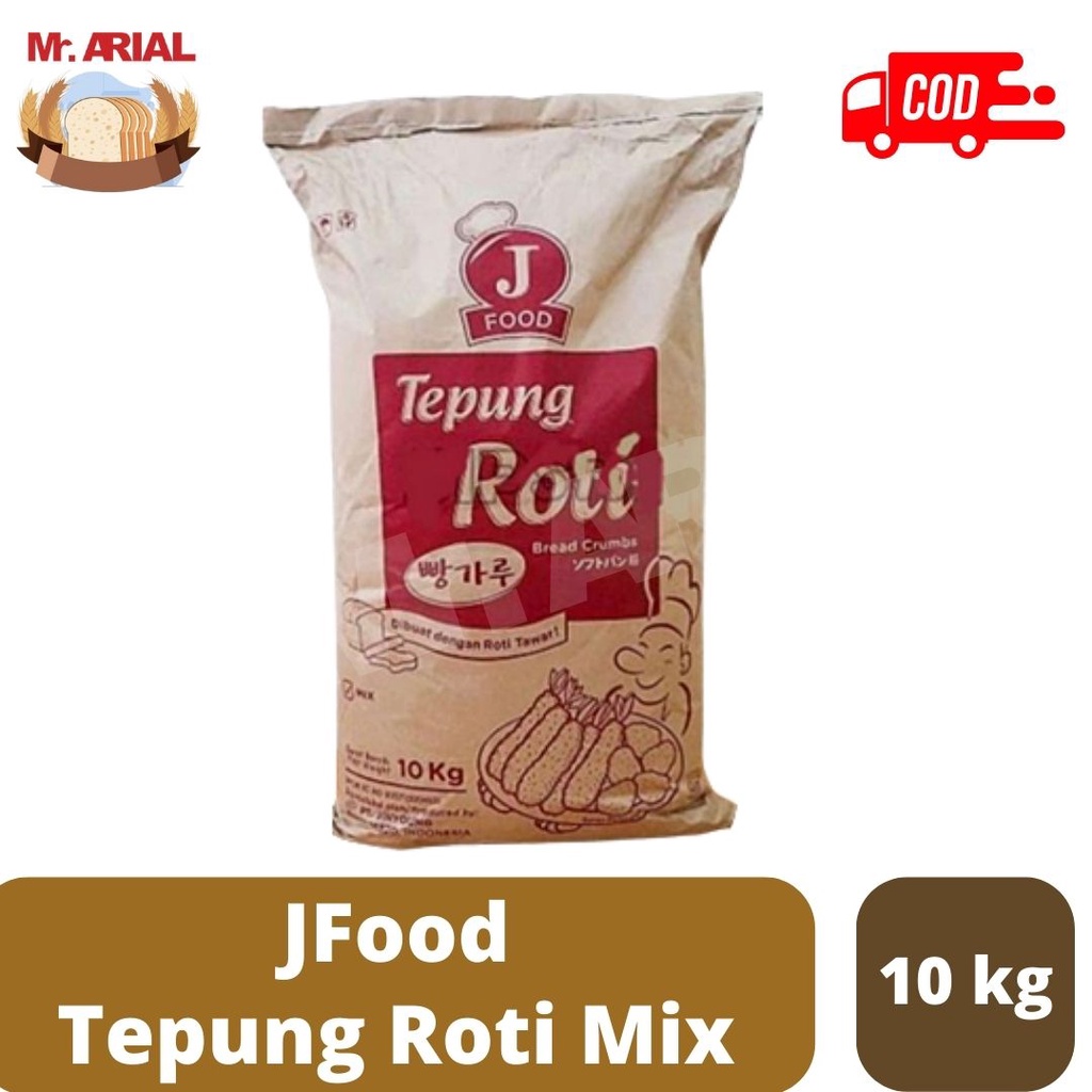 Jual Tepung Roti J Food Mix 10 Kilogram / Tepung Panir | Shopee Indonesia