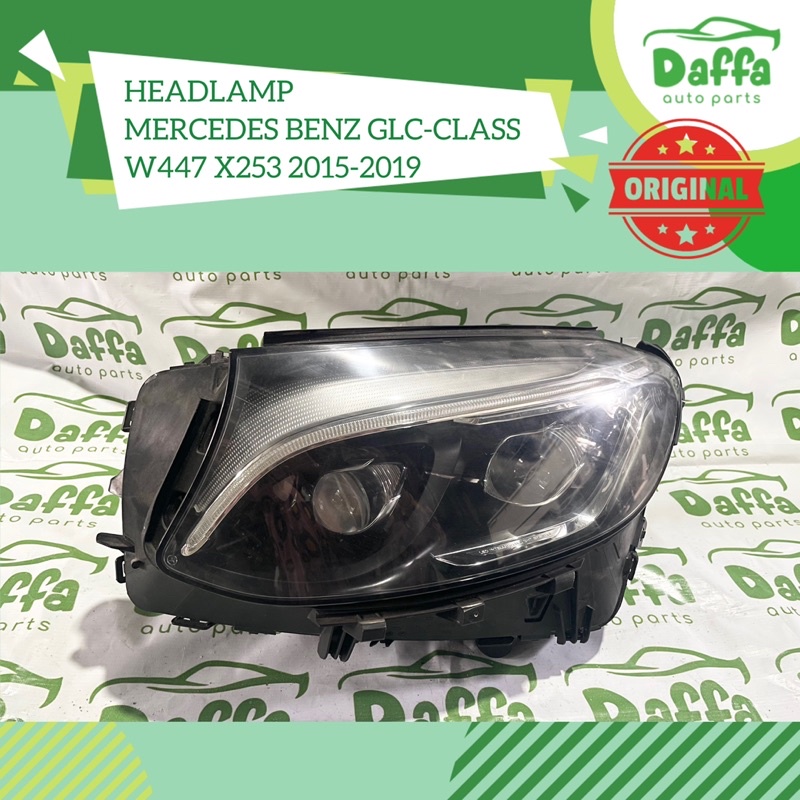 Jual Headlamp Headlight Head Lamp Light Lampu Depan Utama Besar Mobil ...