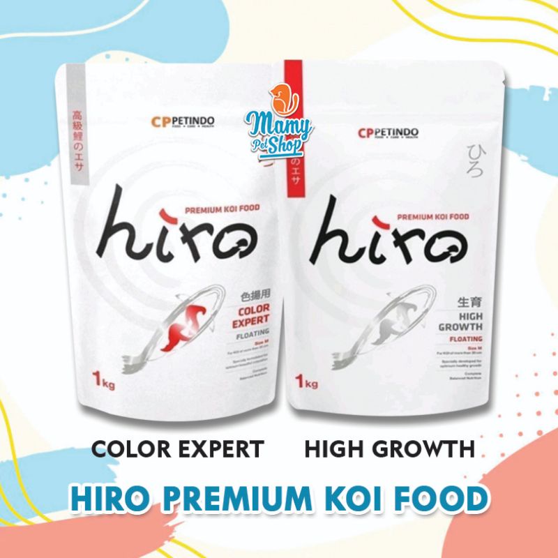 Jual HIRO PREMIUM PAKAN IKAN KOI 1 kg | Shopee Indonesia