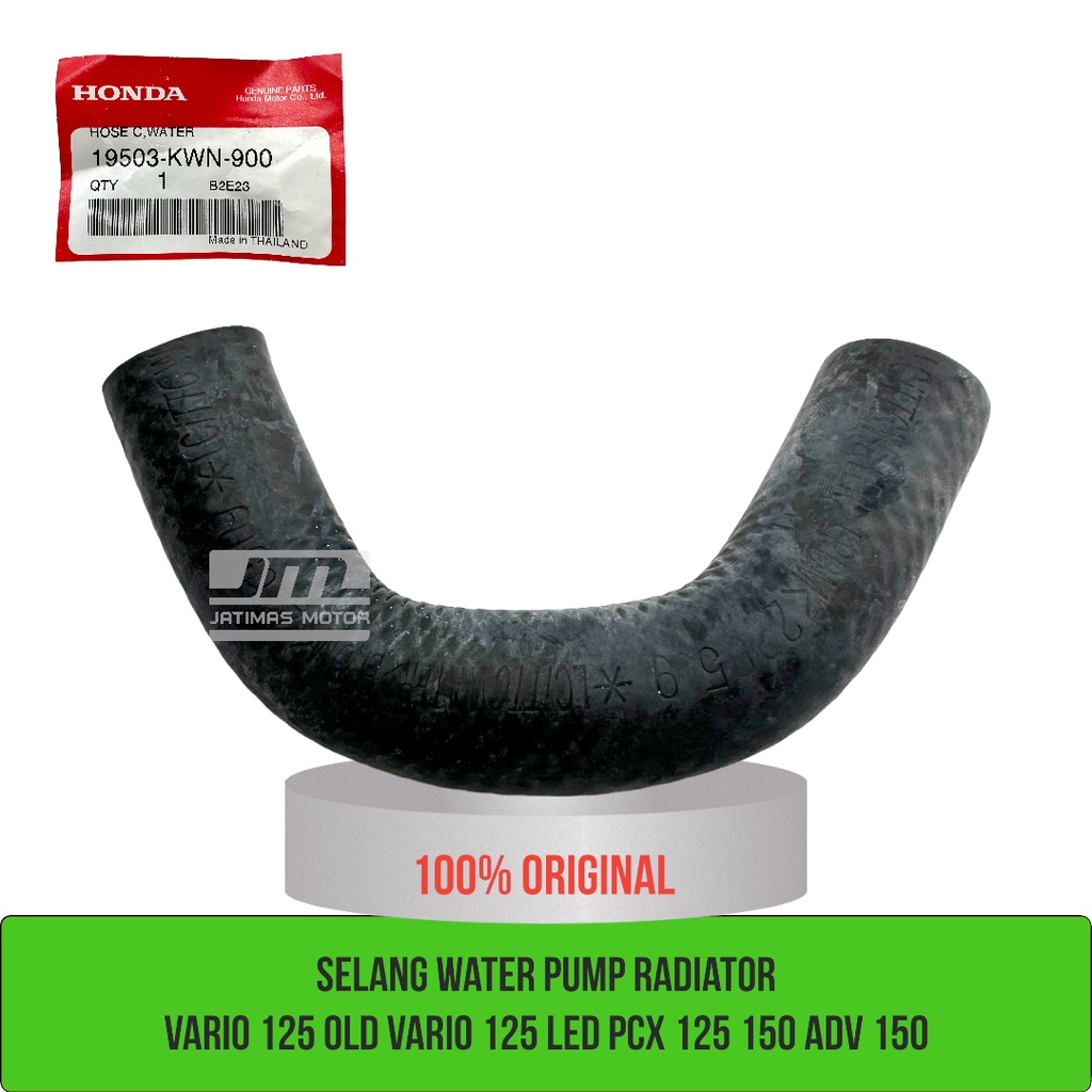 Jual Selang water pump radiator vario 125 pcx 125 150 adv 150 19503-KWN ...