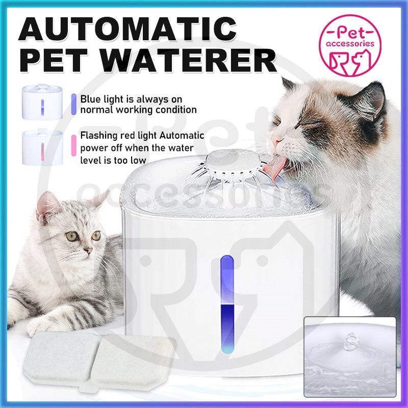 Jual Pet Water Dispenser Tempat Minum Kucing Dispenser Kucing Otomatis ...