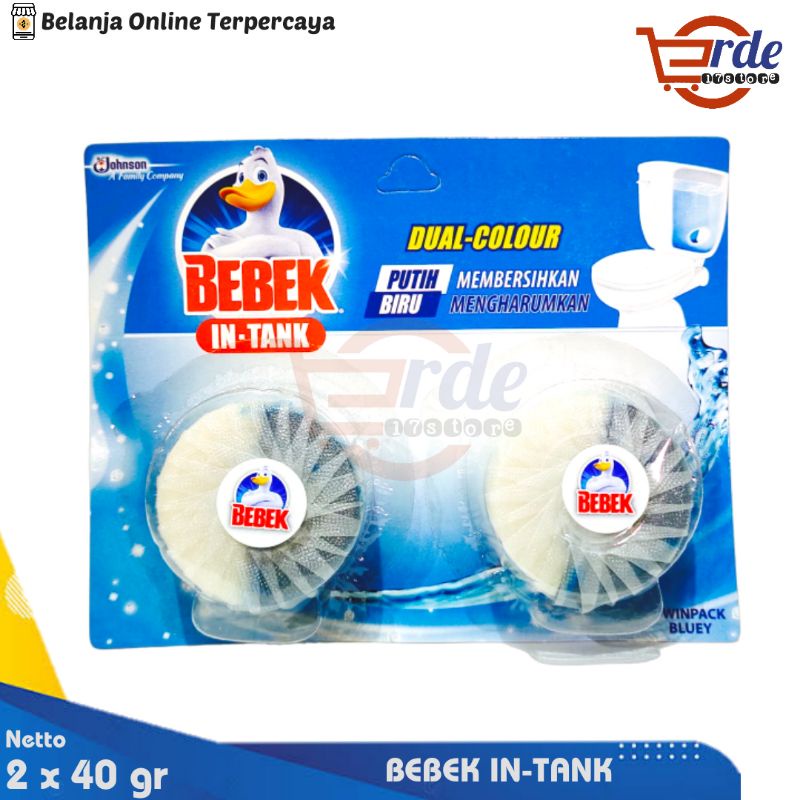 Jual Bebek In Tank Twin 40gr (2pcs) | Shopee Indonesia