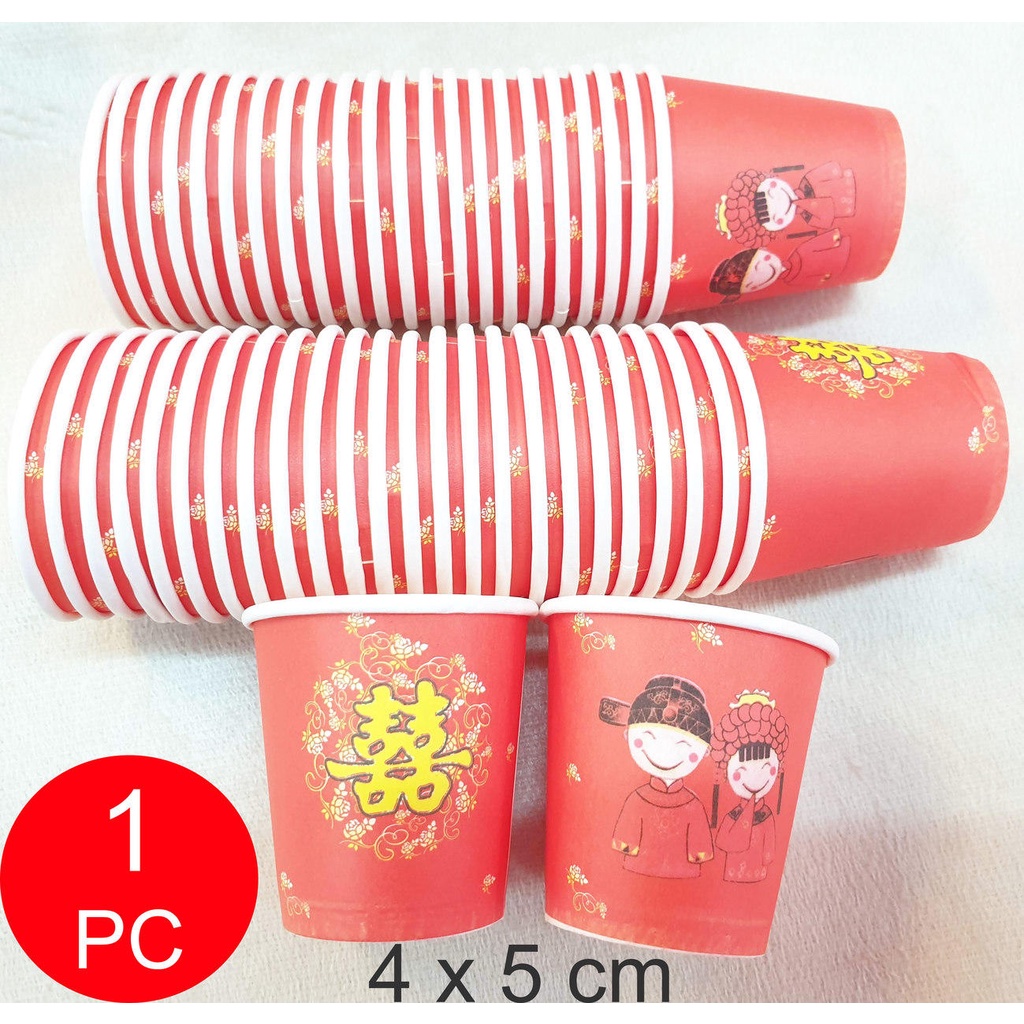 Jual Gelas Cup Kertas Tea Pai Wedding Merah Tepai Shuang Xi 5 Cm ...