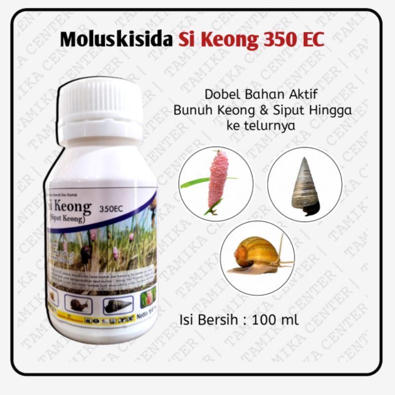 Jual SI KEONG 100ml | OBAT KEONG SAWAH | OBAT SIPUT TAMBAK | Shopee ...