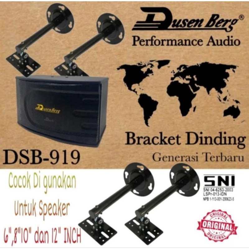 Jual Bracket Dusenbrg DSB-919 Bracket Gantung Cocok Buat Speaker 8,10 ...