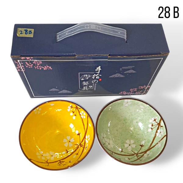 Jual MANGKOK SET PREMIUM MANGKOK JEPANG KOTAK KADO DAN HAMPERS IDUL ...