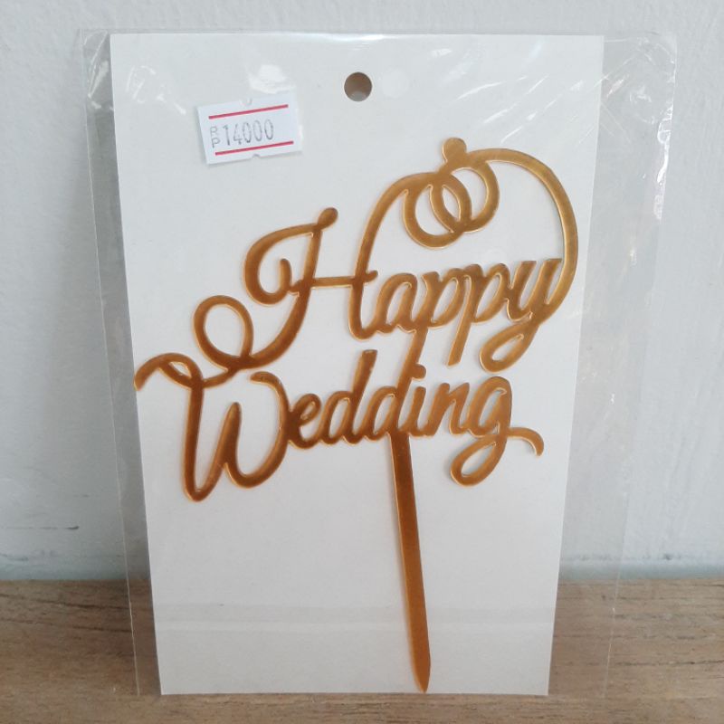 Jual cake topper happy Wedding hiasan kue pernikahan | Shopee Indonesia