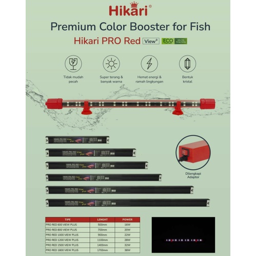 Jual PROMO !!! LAMPU SOFT TANNING LED VIEW HIKARI PRO RED VIEW PLUS 600 16 watt 50 cm AQUARIUM ...