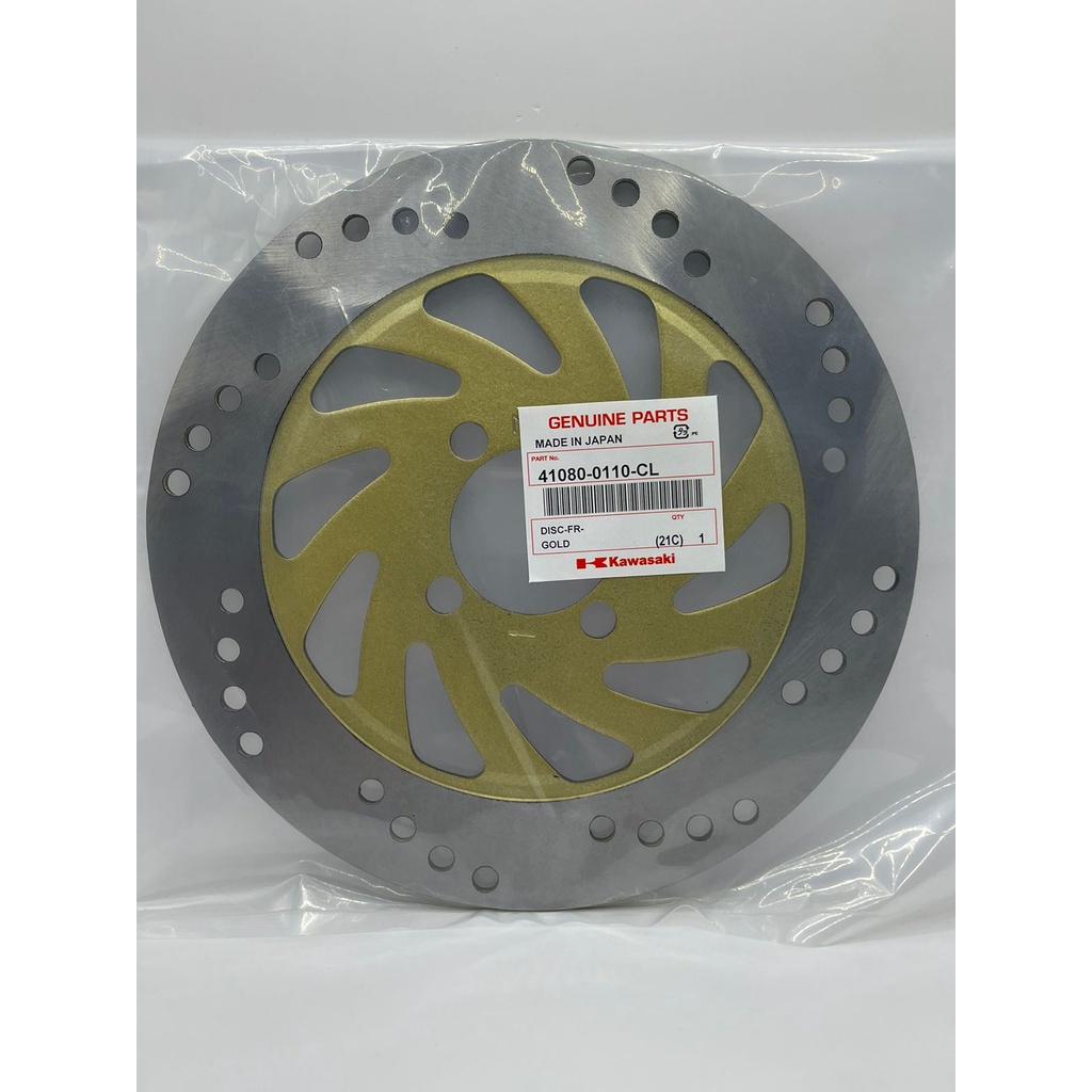 Jual PIRINGAN CAKRAM DISK KAZE,ZX130,EDGE,BLITZ | Shopee Indonesia