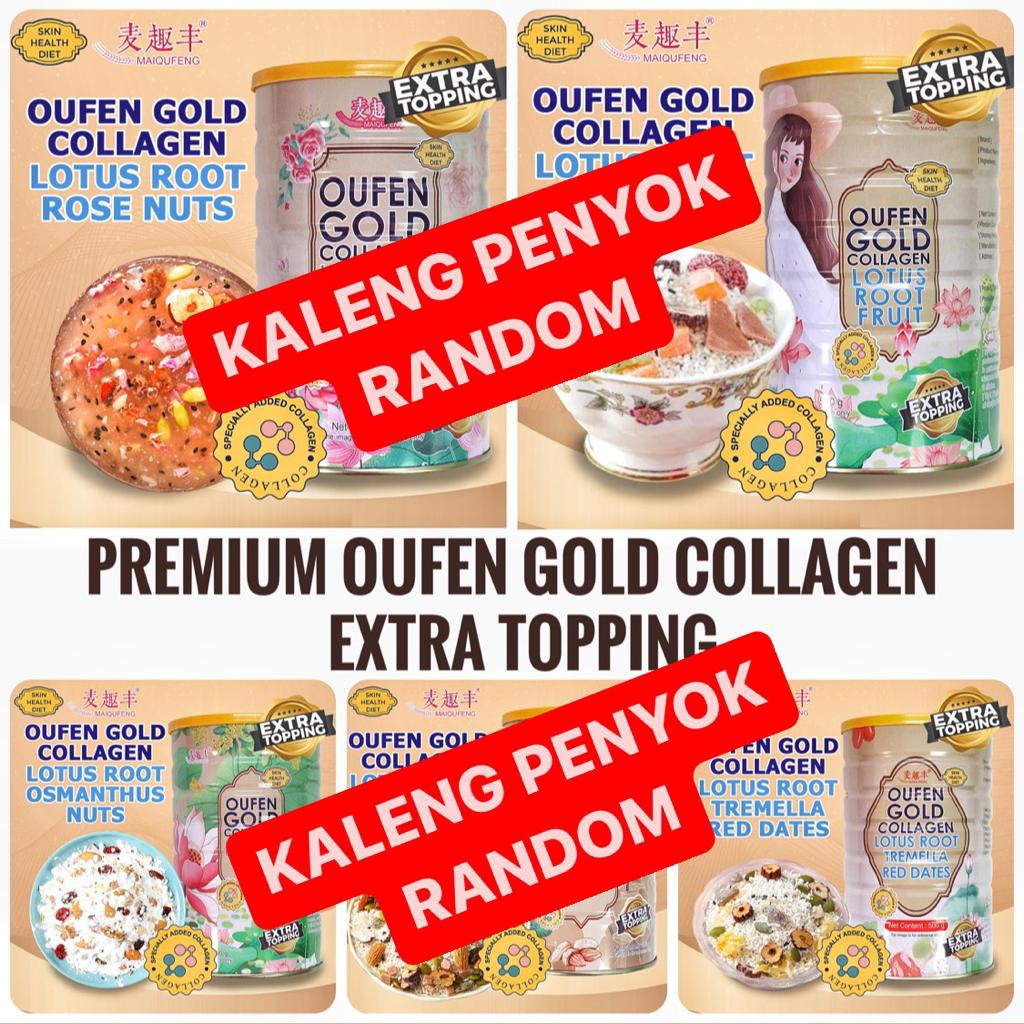Jual Oufen Lotus Root Powder Premium OUFEN GOLD COLLAGEN OuFen Bubuk ...