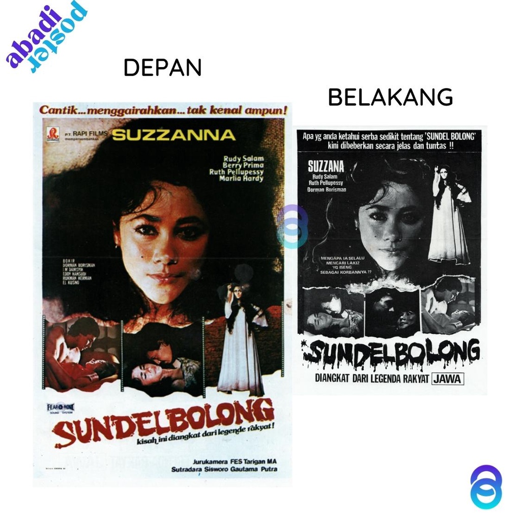 Jual poster film lawas sundel bolong suzzana suzanna suzana suzzanna | Shopee Indonesia