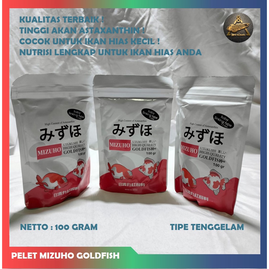 Jual {MIZUHO 100 GRAM} MIZUHO GOLDFISH 100 GRAM PELET MIZUHO BABY ...