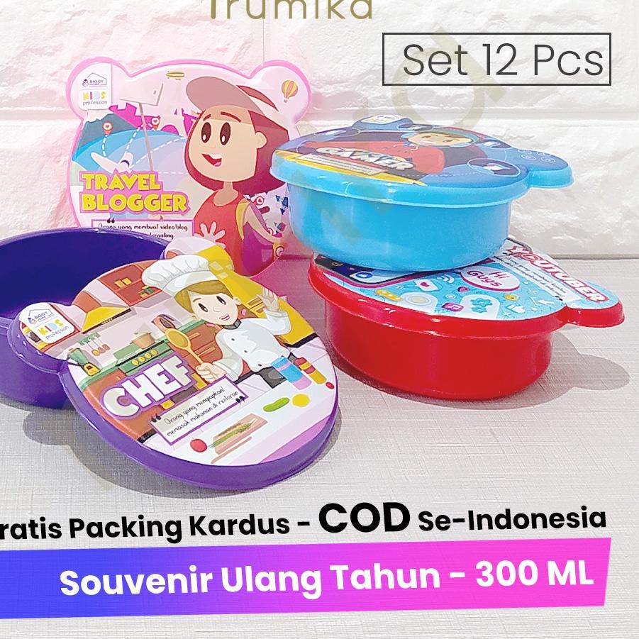 Jual AFI627 [ LUSIN ] Lunch Box Gambar Baby Panda / Tempat Makan ...