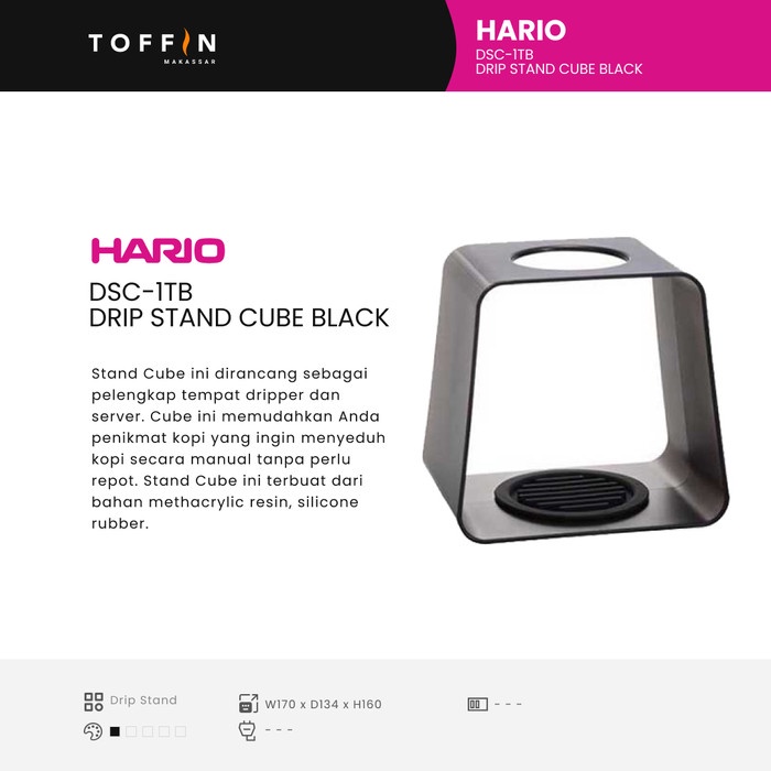 Jual DSC-1TB Drip Stand Cube Black | Shopee Indonesia