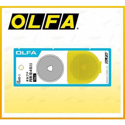 Jual OLFA RB45-1 Rotary Blade (untuk OLFA 41B, 156B) | Shopee Indonesia
