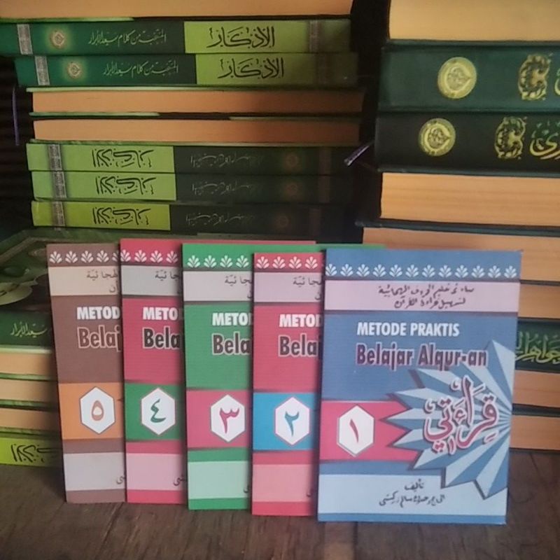 Jual METODE BELAJAR AL QUR'AN QIRO'ATI I QIROATI | AL ALAWIYAH | Shopee ...