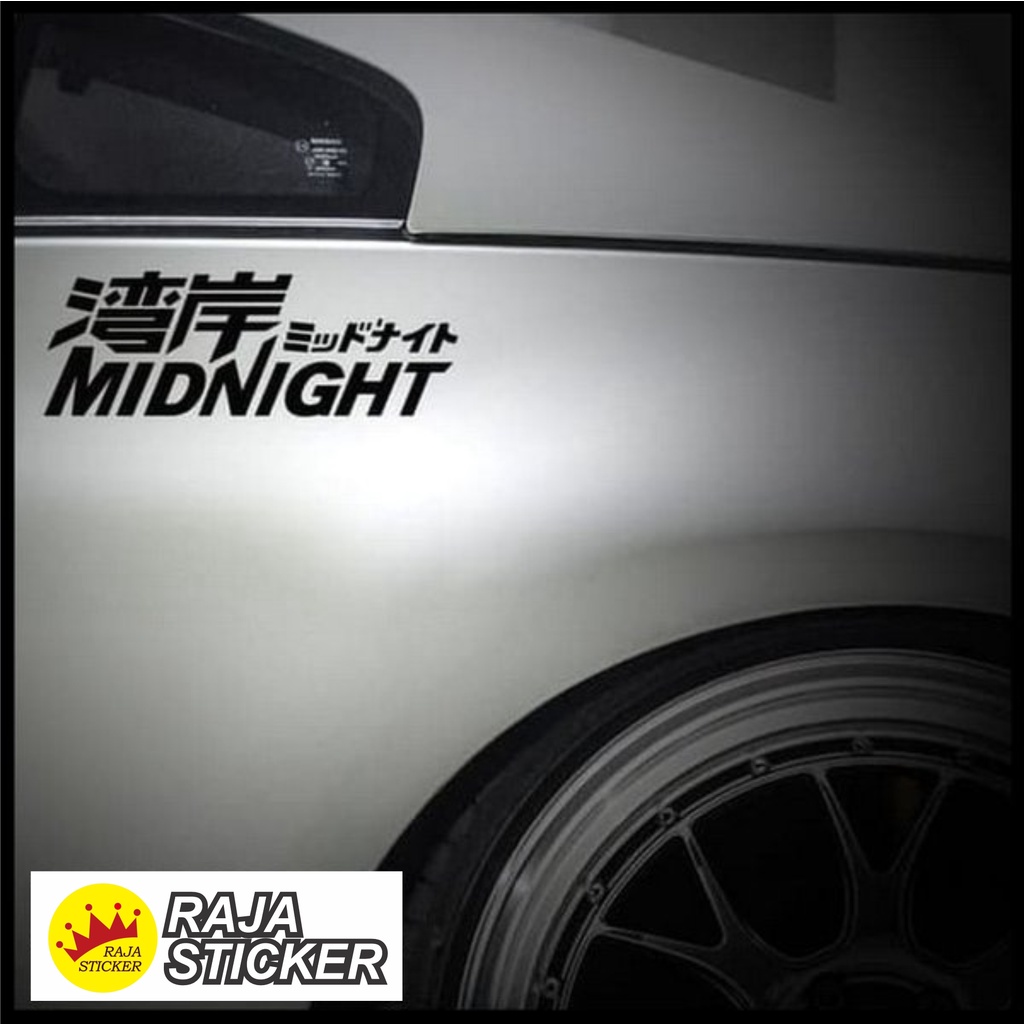 Jual Sticker Mobil JDM Wangan Midnight Japan Car Stiker Murah | Shopee ...