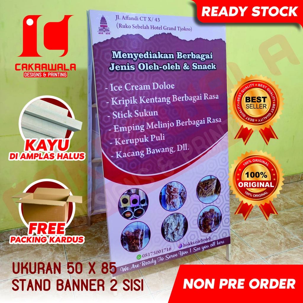 Jual STAND BANNER KAYU OLEH- OLEH UKURAN 50 X 85 - STANDING BANNER KAYU ...